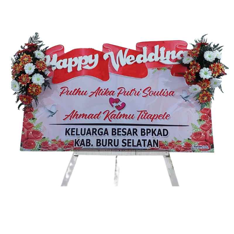 Kindfull Ambon - Pinus Florist